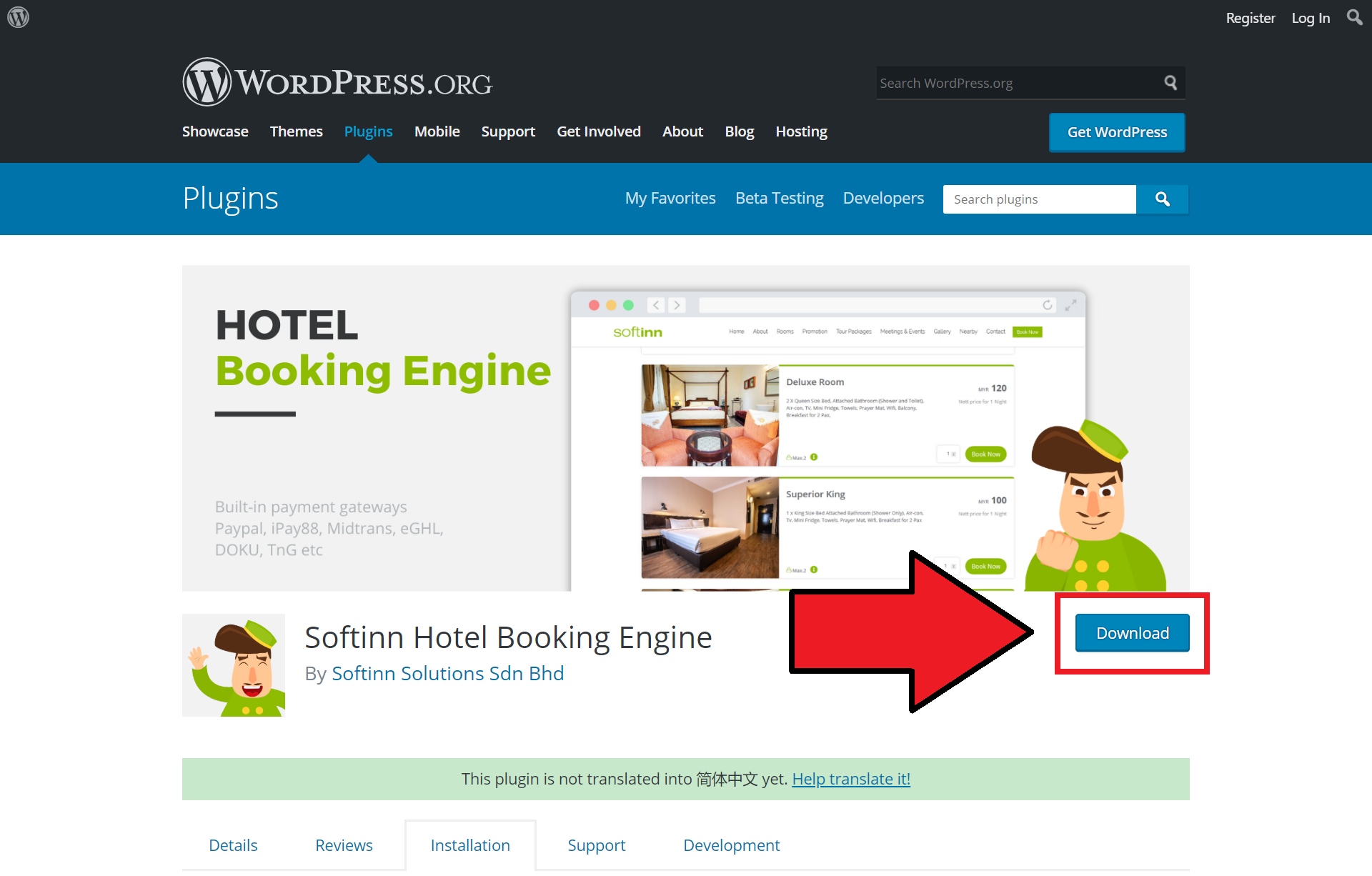 How to Install Softinn Booking Engine WordPress Plugin – Softinn ...